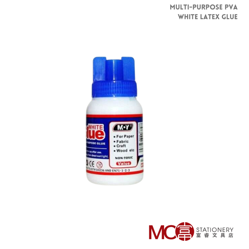 Multi-purpose pva white latex glue | Shopee Malaysia
