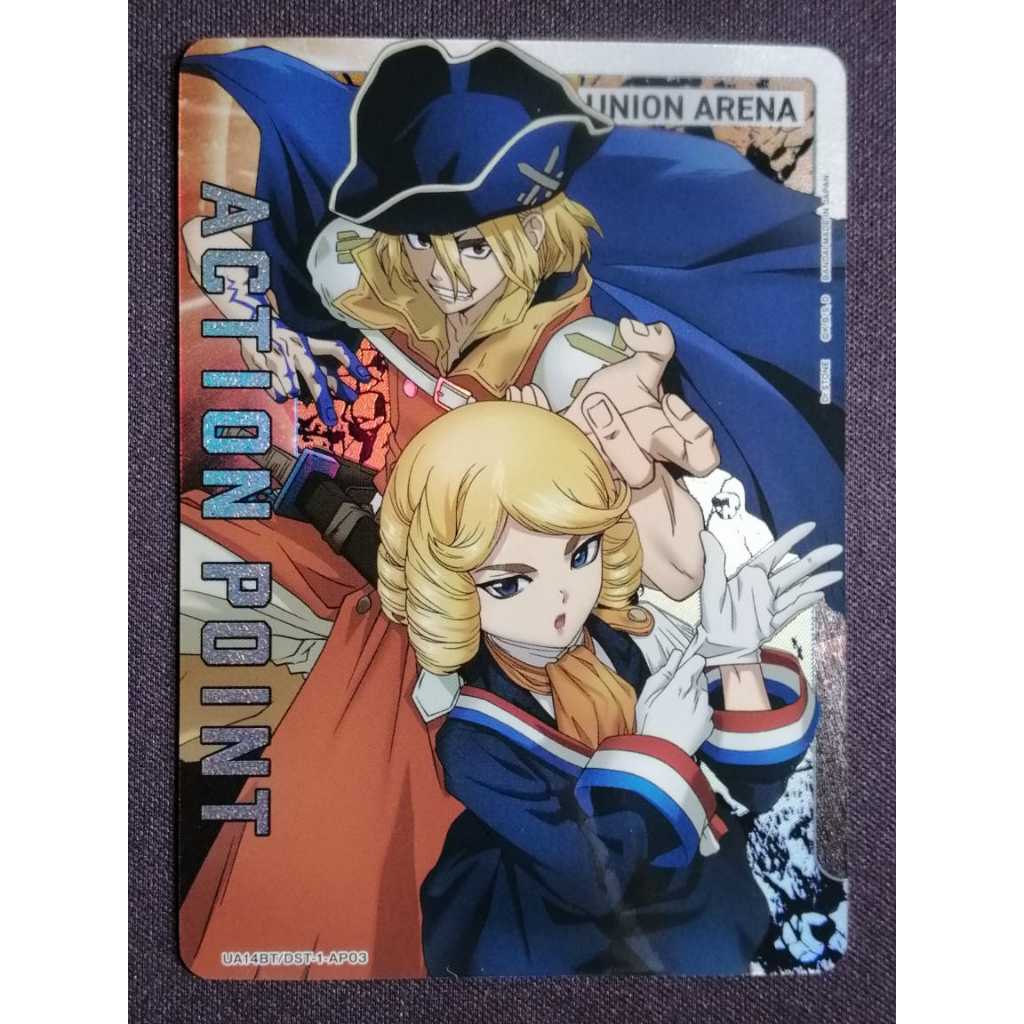 Union Arena Dr.Stone Action Point | Shopee Malaysia