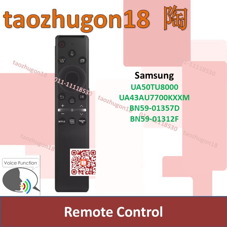 Samsung TV Remote Control [53] Smart Android LED UA50TU8000 ...