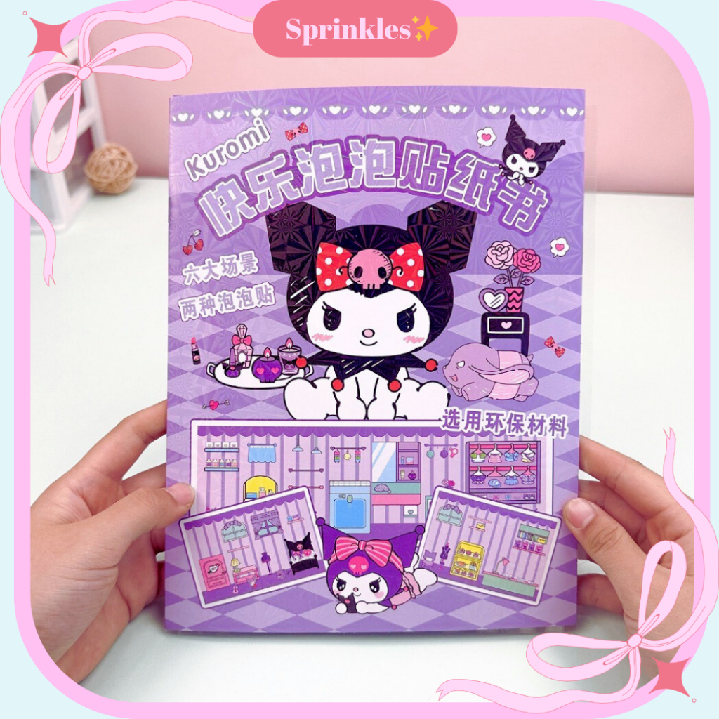SPRINKLES | FREE GIFT | SANRIO Kuromi Characters Cute Kids Book Scenes ...