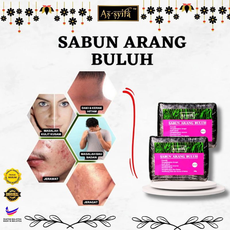 Sabun Arang Buluh As'syifa Original HQ 💯 | Shopee Malaysia