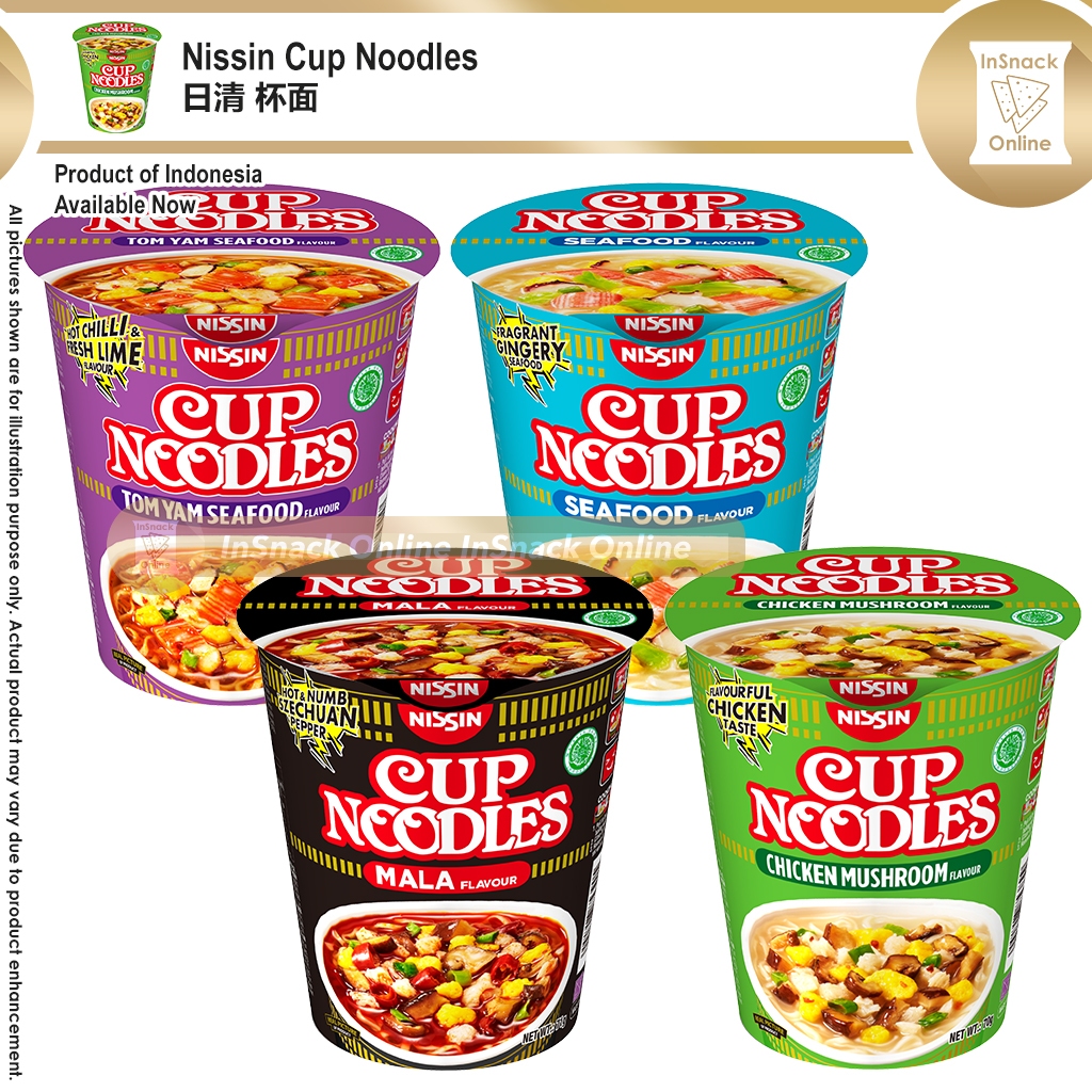 Nissin Cup Noodles 70g 日清杯面 | Shopee Malaysia