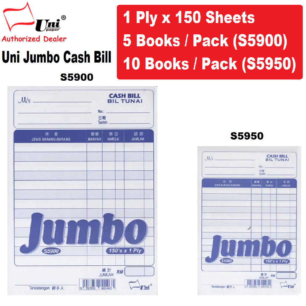 Uni Paper Jumbo Cash Bill Book Buku Bill Tunai Jumbo 1 Ply x 150 Sheets ...
