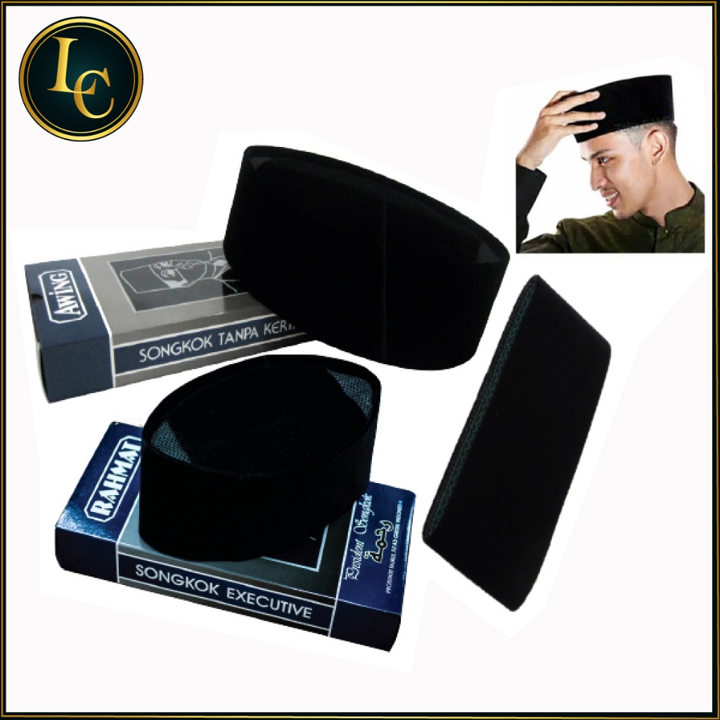 SONGKOK LIPAT BALDU RAHMAT PRESIDENT~ TRADITIONAL SONGKOK ~100 % GOOD ...