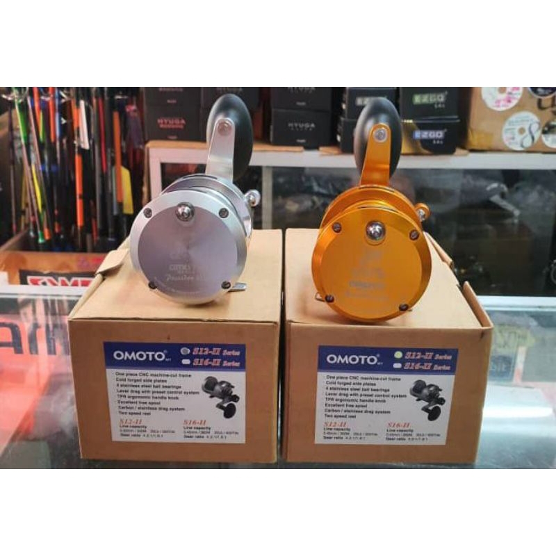OMOTO S12-II TWO SPEED OVERHEAD BOTTOM & TROLLING FISHING REEL | Shopee ...