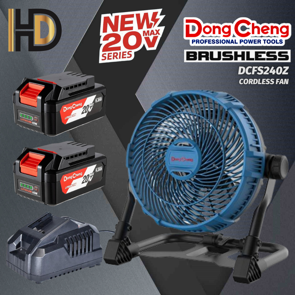 DONGCHENG 20V Cordless Air Fan / Compact Portable Air Fan / Strong Air ...