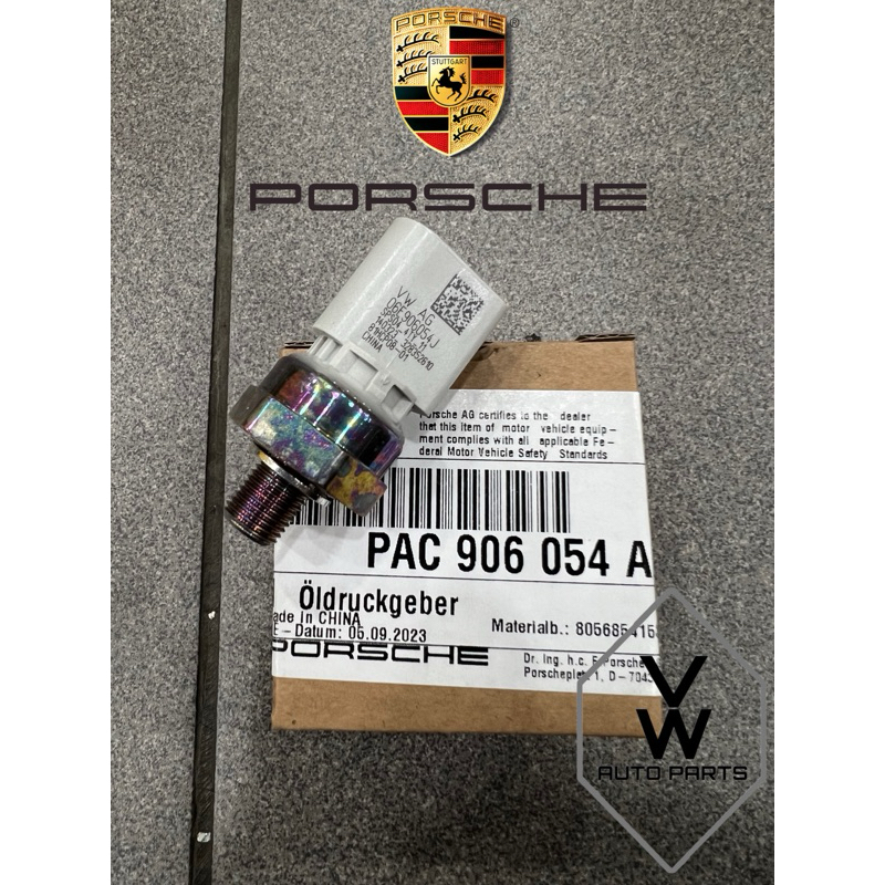 ( 100% ORIGINAL ) OIL PRESSURE SENSOR PORSCHE CAYENNE 9YA PANAMERA 971 ...