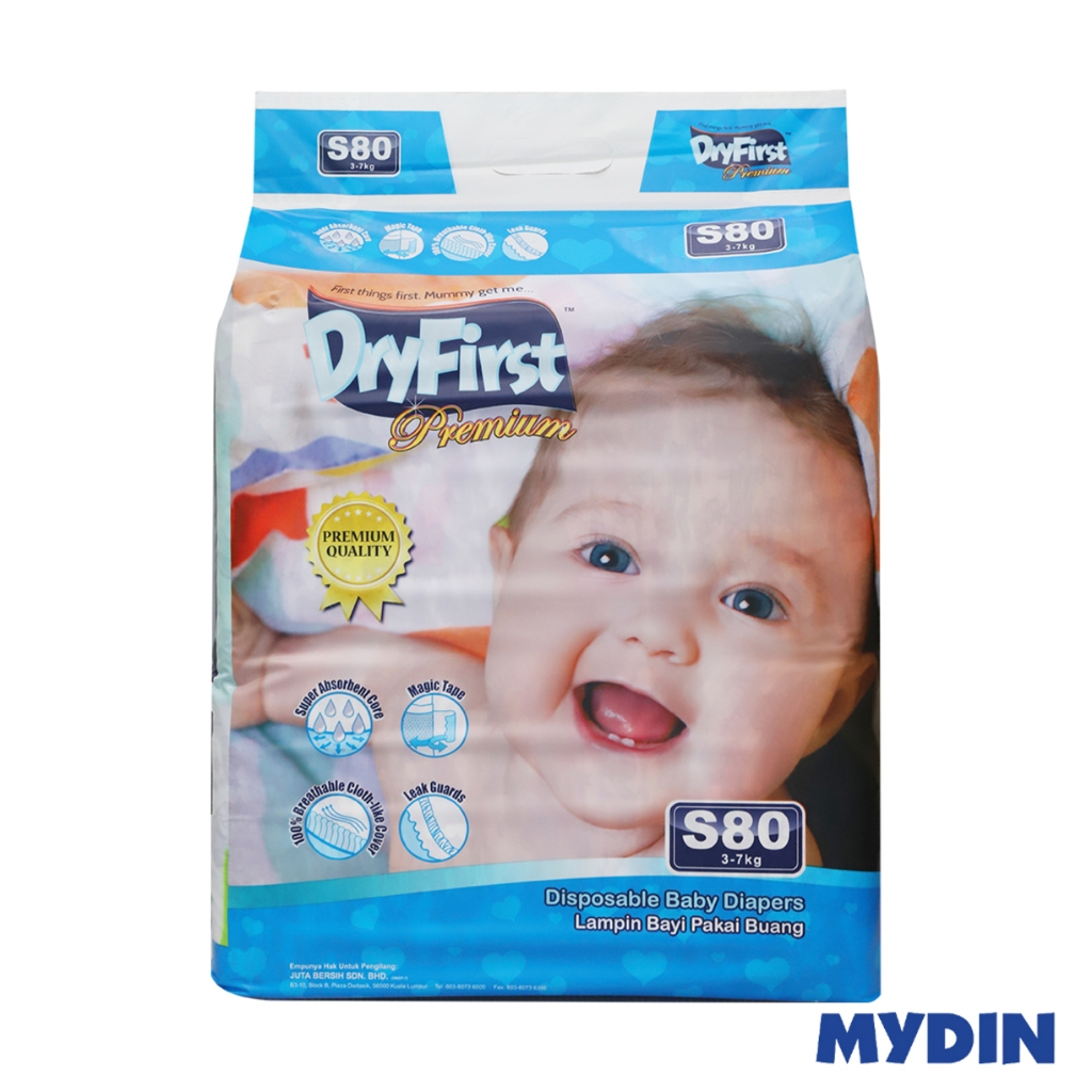 Dryfirst Premium Mega S80 | Shopee Malaysia