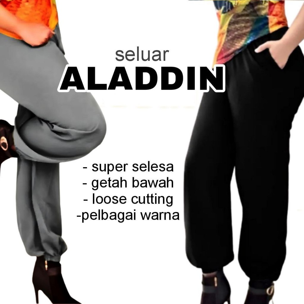 SELUAR ALADDIN Long PANTS LOOSE PANTS MUSLIMAH SEDONDON BUDAK SELUAR ...