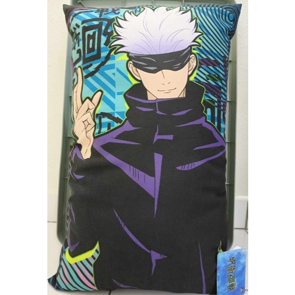 Original Sega JJK Jujutsu Kaisen Pillow Cushion Double Sided - Satoru ...
