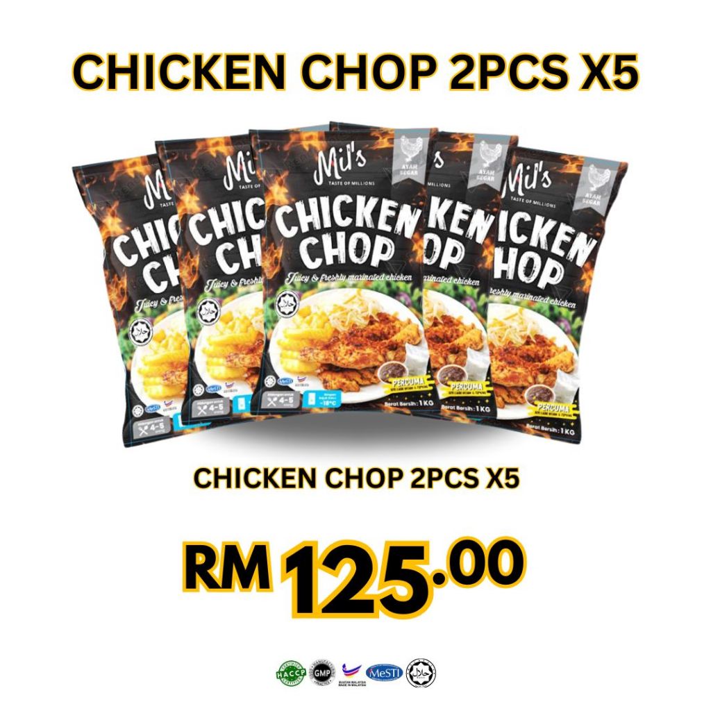 Mil's Chicken Chop | RAMADHAN RAYA HALAL FROZEN FOOD | Shopee Malaysia