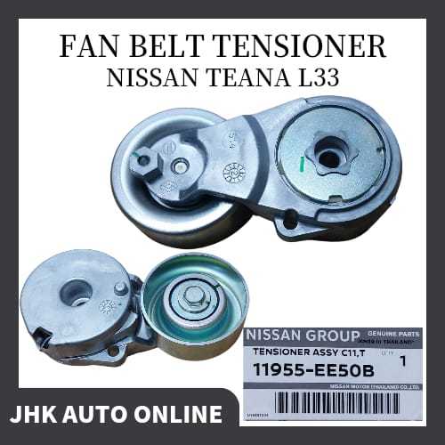 NISSAN TEANA J32 2.0 L33 2.0 LIVINA LATIO SYLPHY FAN BELT TENSIONER ...