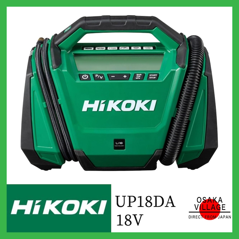HiKOKI 18V UP18DA(NN) rechargeable air inflator (formerly Hitachi Koki ...