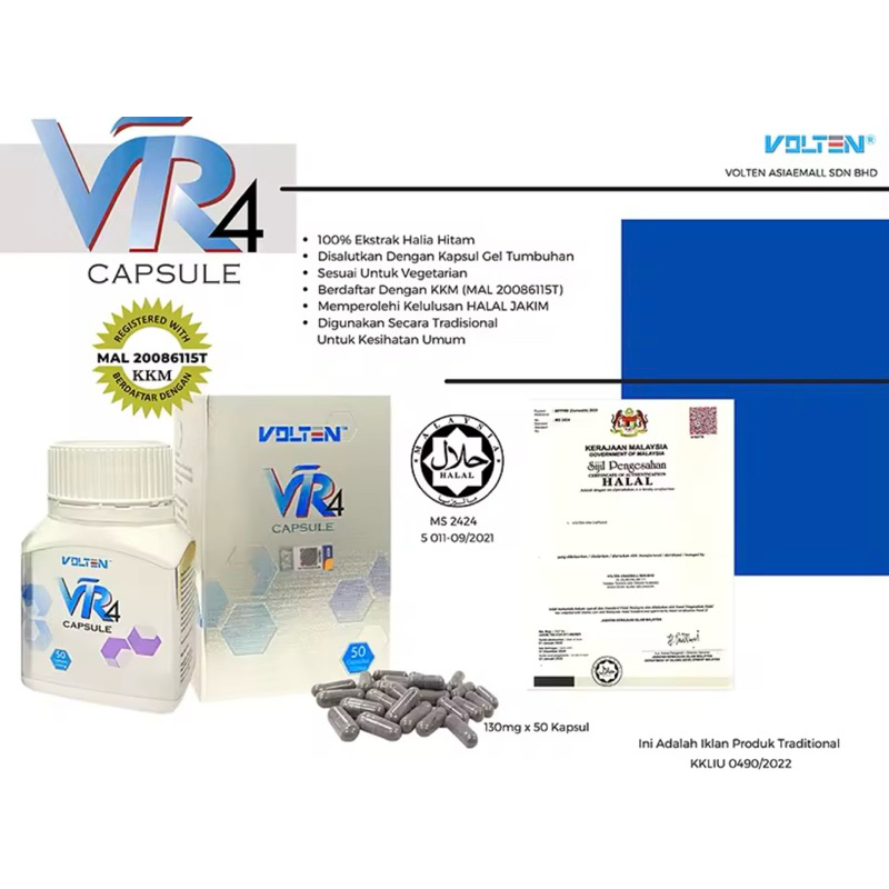 🔥READY STOCK🔥 VOLTEN VR4 Capsule Kunyit Hitam Origanal 50 Capsule ...