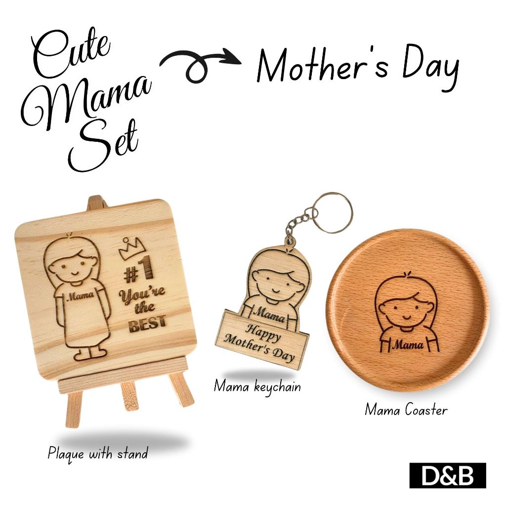 [Custom made] mother's day father's day Gift wooden coaster plaque ...