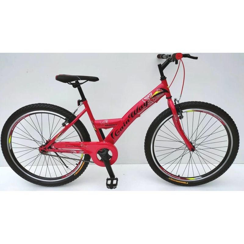 Ready Stock / Basikal Dewasa 26 Inci / Bicycle Single Speed Double Wall ...