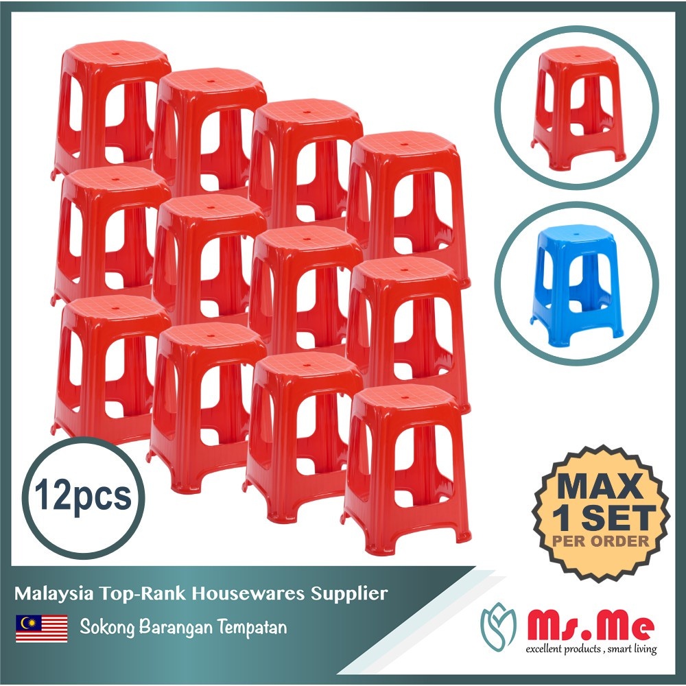 Ms.Me 12pcs Stackable Plastic Chair Outdoor Dining Stool Classic Design ...