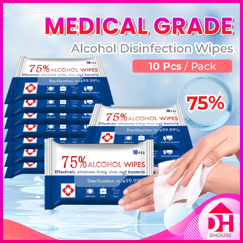 10pcs Antibacteria Disinfection Cleaning Sanitize Sterilization Wipes ...