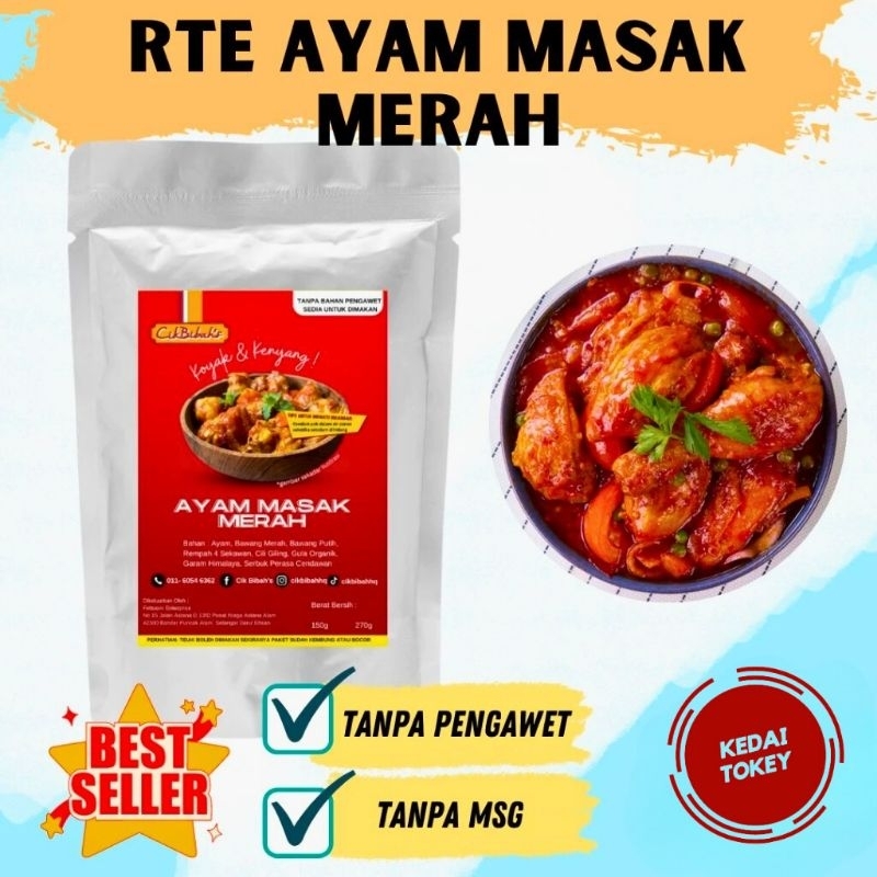 LAUK Ayam Masak Merah CIK BIBAH READY TO EAT Tanpa Pengawet Bebas MSG ...