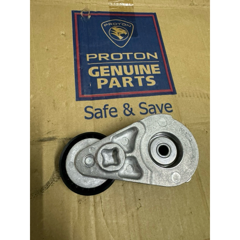 Proton Tensioner Fan Belt Roller PW812313 Original | Shopee Malaysia
