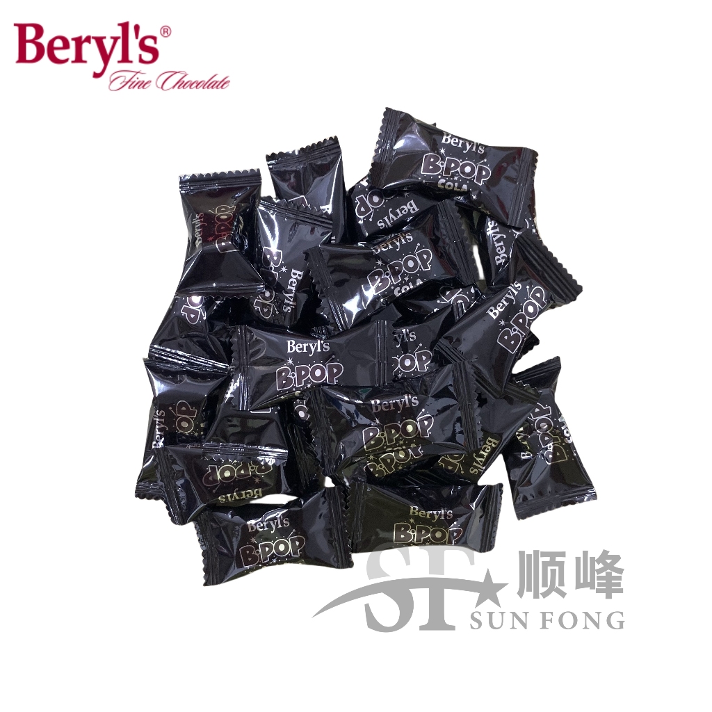 Beryls Bittersweet Chocolate With Popping Candy Cola Flavour Halal 5g 培 ...
