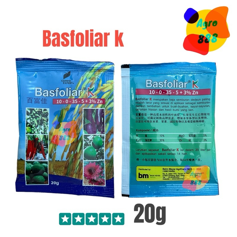 (+-20gm) Baja larutan air/foliar Basfoliar K 百富佳 10- 0- 35- 5- 3%Zn ...