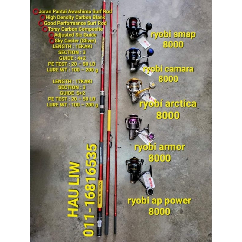 Set Pancing Pantai Joran Awashima + Mesin Ryobi | Shopee Malaysia