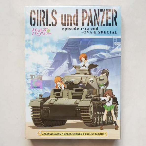 Anime DVD Girls und Panzer Vol. 1-12 End + OVA & Special | Shopee Malaysia