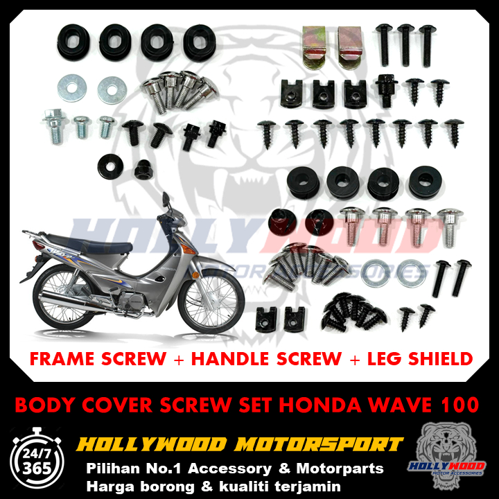 HONDA WAVE 100 BODY COVER SCREW COMPLETE FULL SET BODY FRAME + HANDLE ...