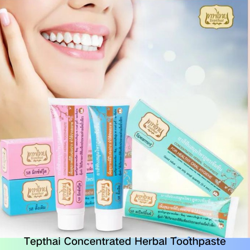 Tepthai Thai Original Toothpaste Herbal Concentrated Reduce Plaque Gum ...