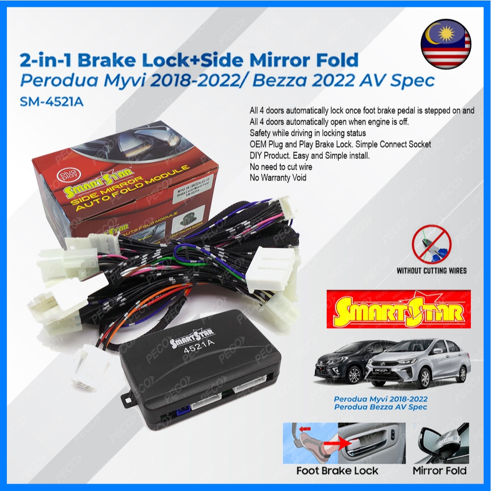 SMARTSTAR Car Perodua MYVI 2018/2022 / Bezza 2022 AV Spec (2 IN 1) Brake Lock + Mirror Fold (SM ...