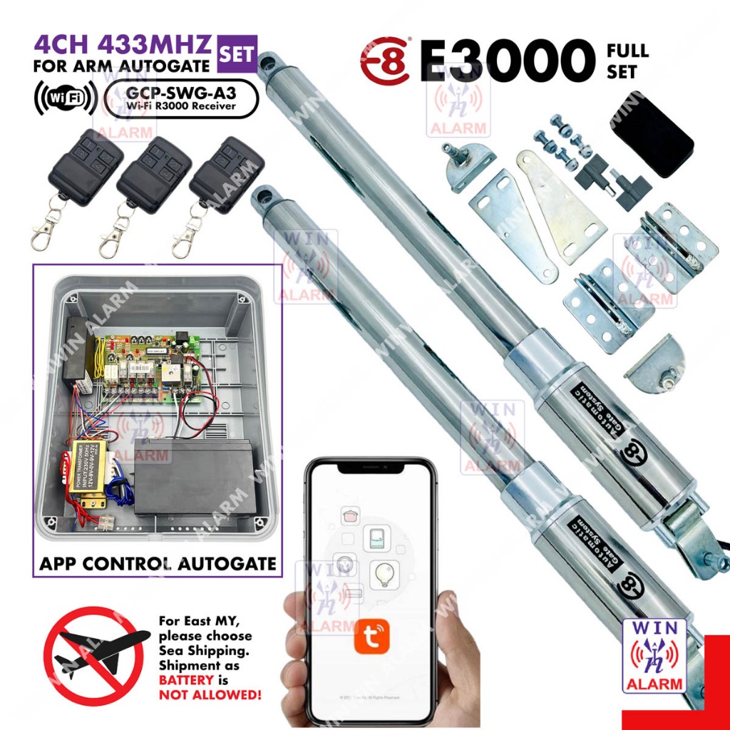 E8 E3000 620MM ( 4CH 433MHZ ) ( FULL SET ) SWING ARM AUTOGATE HEAVY DUTY DREAM ARM AUTO GATE ...