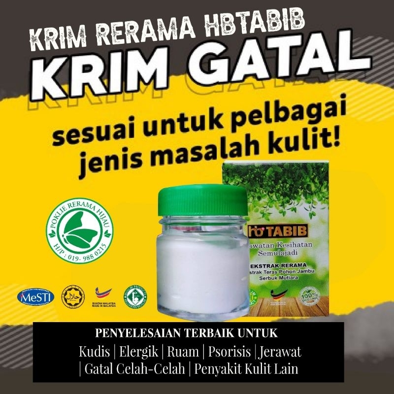 [HQ] Krim Rerama HB TABIB Utk Masalah Kulit | Shopee Malaysia