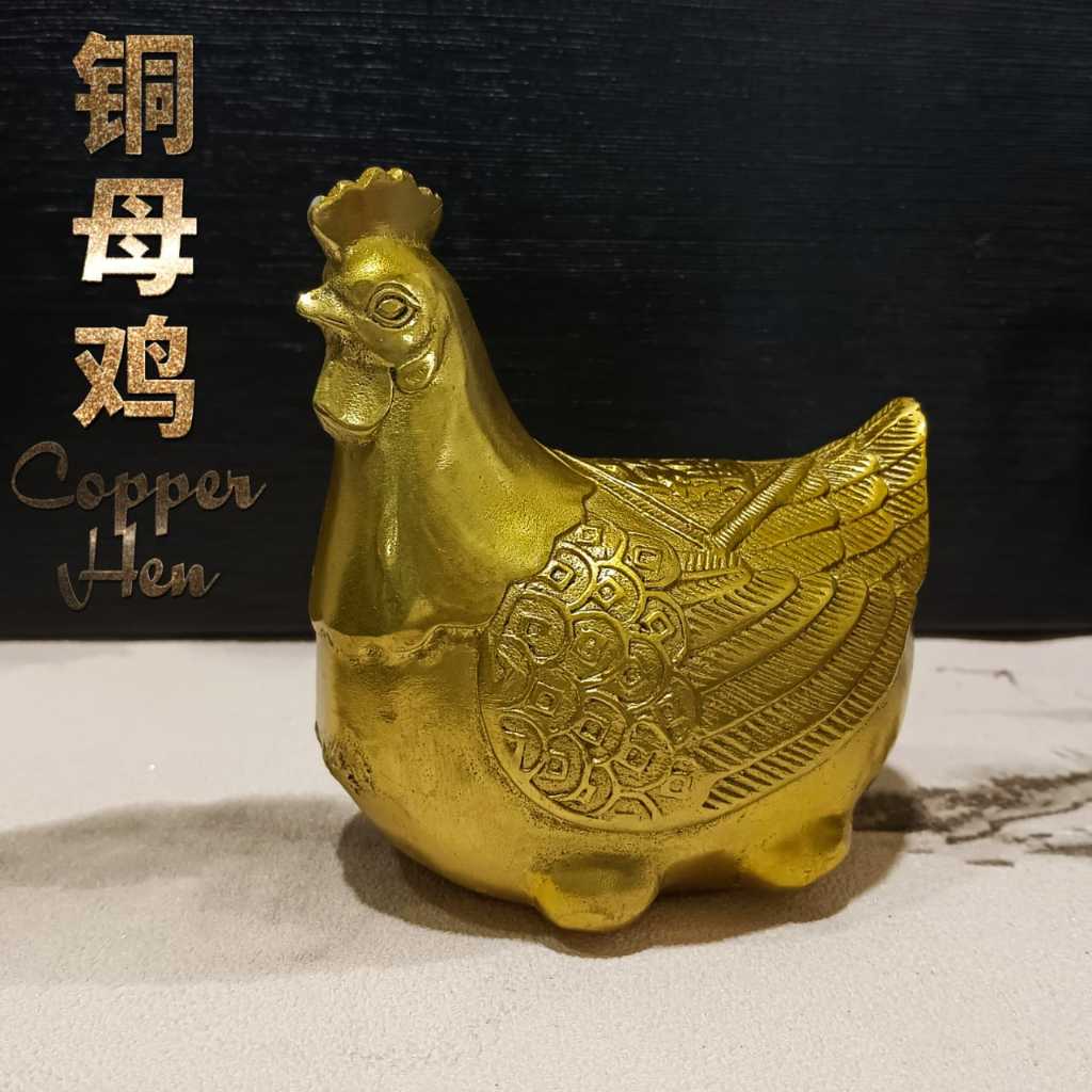 [FortuneDestiny] Feng Shui Copper Hen Chicken Rooster Decoration (9cm x ...