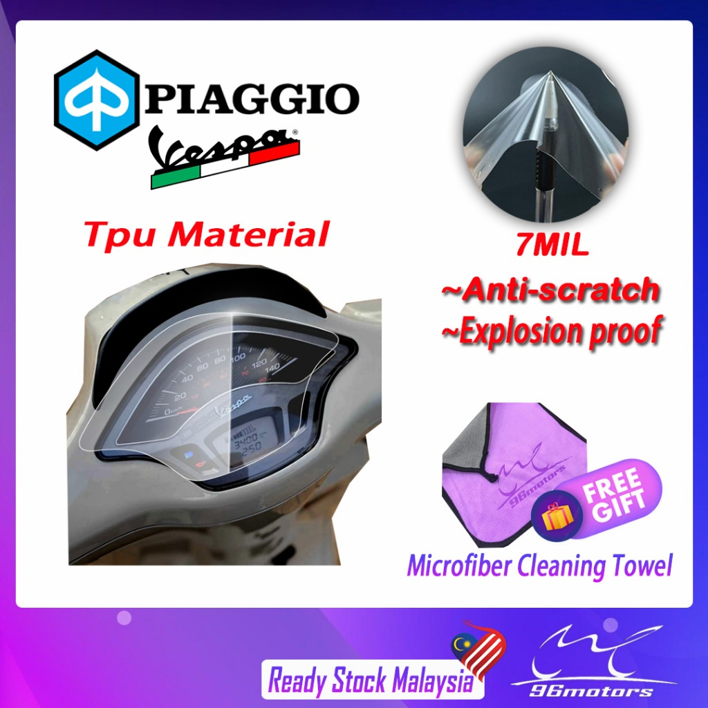 Piaggio Vespa Meter Screen Protector TPU 7Mil High Quality Anti Scratch ...