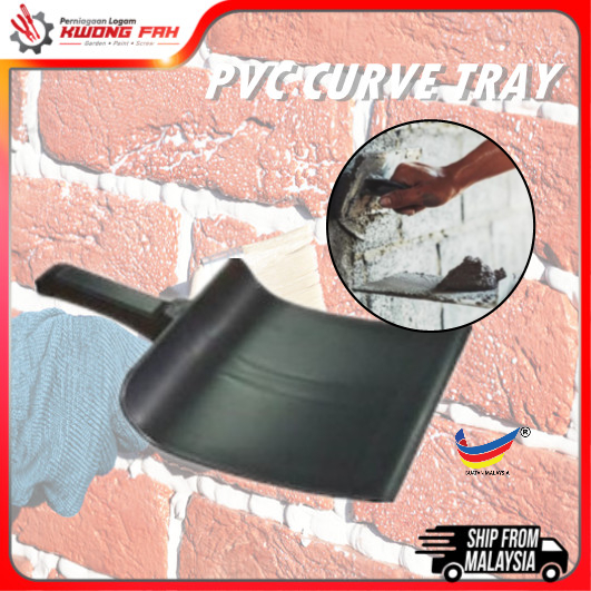 Pvc Curve Cement Tray - BLACK | Shopee Malaysia