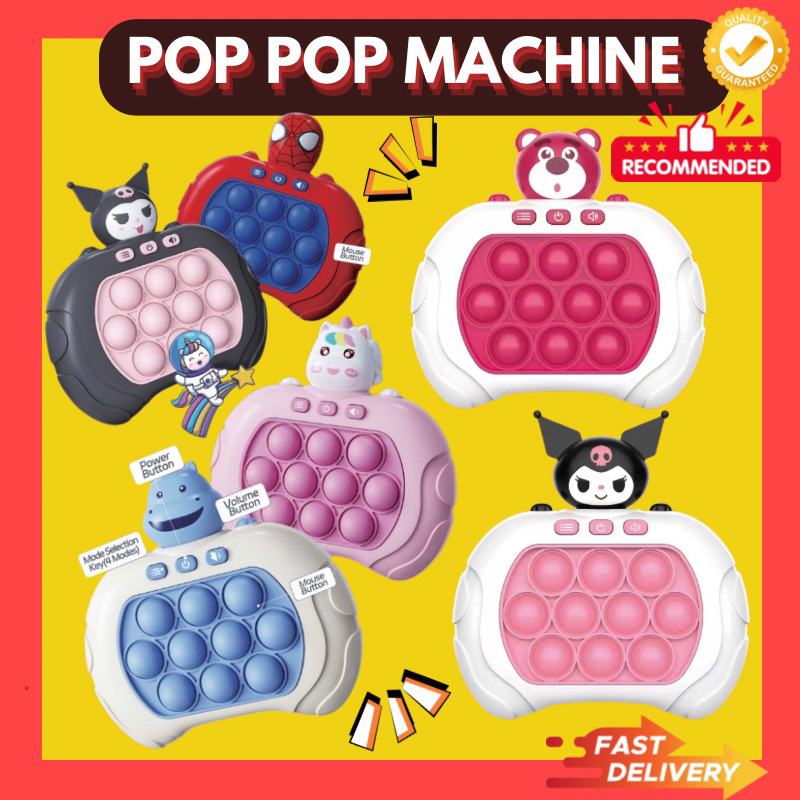 POP IT MACHINE SPEED PUSH FIDGET GAME POPPOP GAME LEVEL 999+ CUTE TOYS ...