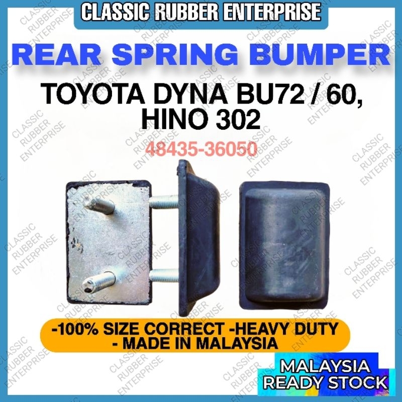 TOYOTA DYNA BU72 / 60 HINO 302 REAR SPRING BUMPER 48435-36050 | Shopee ...