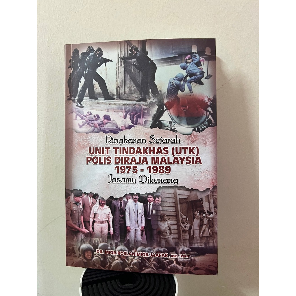 🔥 Sejarah Unit Tindakhas (UTK) 🔥 Polis Diraja Malaysia 1975 - 1989 Oleh ...
