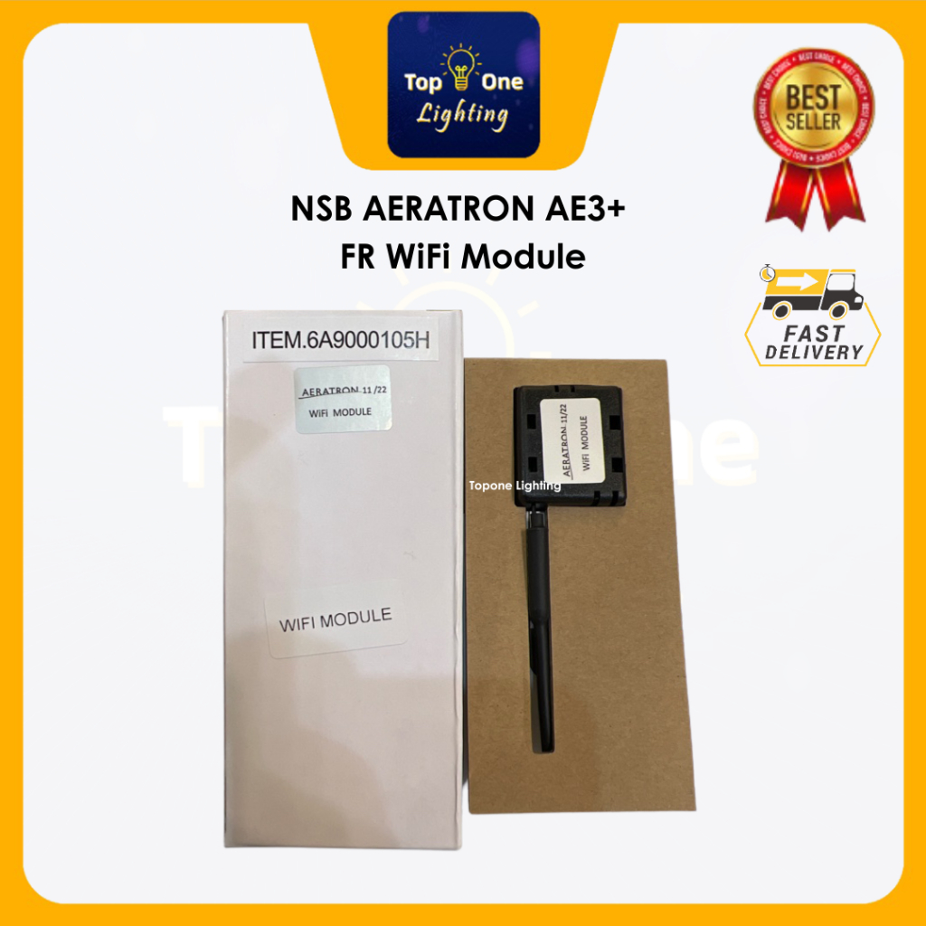 NSB AERATRON AE3+ FR WiFi Module Only Ceiling Fan | Shopee Malaysia
