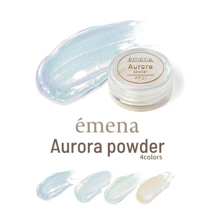 EMENA Girter Aurora Powder｜|mirror powder｜闪粉｜极光粉｜金粉｜魔镜粉｜美甲亮片｜chrome nail powder｜nail glitter ...