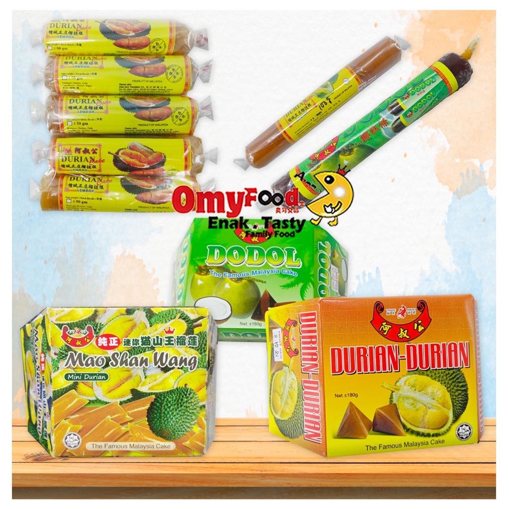 50g, 100g, 180g, 200g Durian Cake Lempok / Dodol [Kelapa / Durian ...