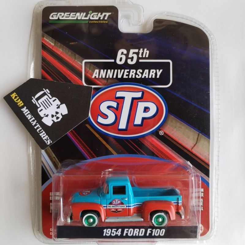1/64 Greenlight Ford F-100 STP 65th Anniversary Green Machine / CHASE ...