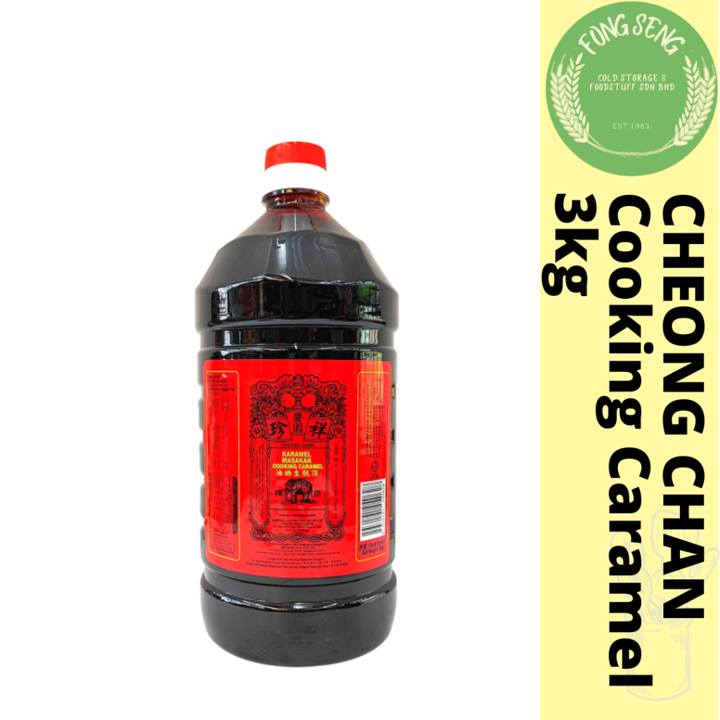 Cheong Chan Cooking Caramel 3kg - Dark Soy Sauce | Shopee Malaysia