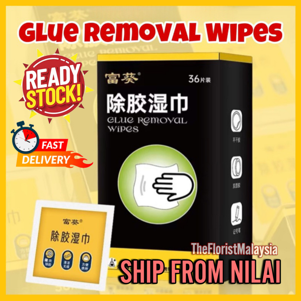 🔥𝑩𝑬𝑺𝑻 𝑪𝑯𝑶𝑰𝑪𝑬🔥Powerful Cleaning Wipes / Glue Remover /Household Double ...