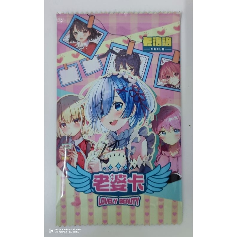 Loose Pack Waifus Cards Anime CCG TCG Heavenly Beauty Lovely Beauty ...