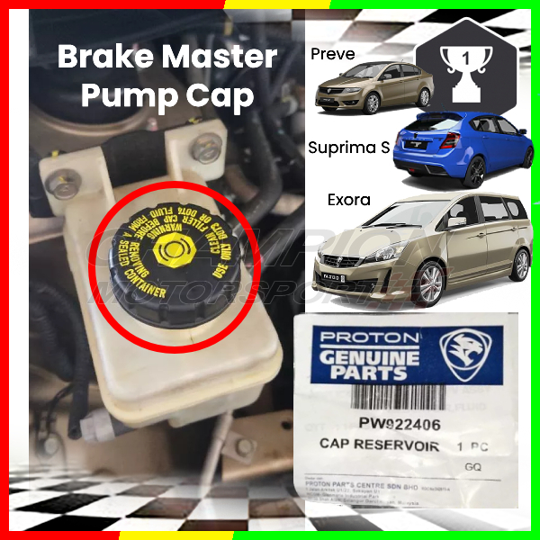Original Proton Exora Preve Suprima S Brake Fluid Tank Cap PW922406 ...