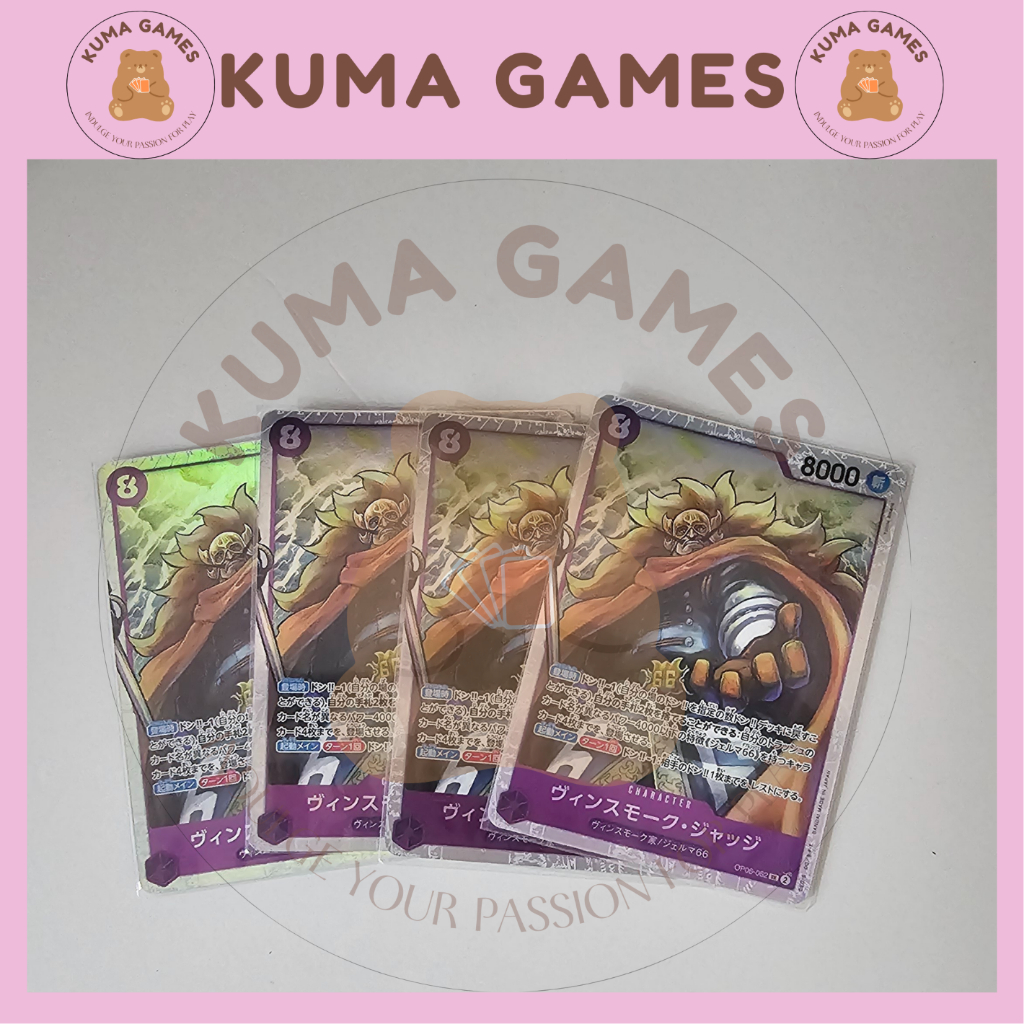 One Piece Card Game OP06-062 Vinsmoke Judge SR Single or Purple Playset | Shopee Malaysia