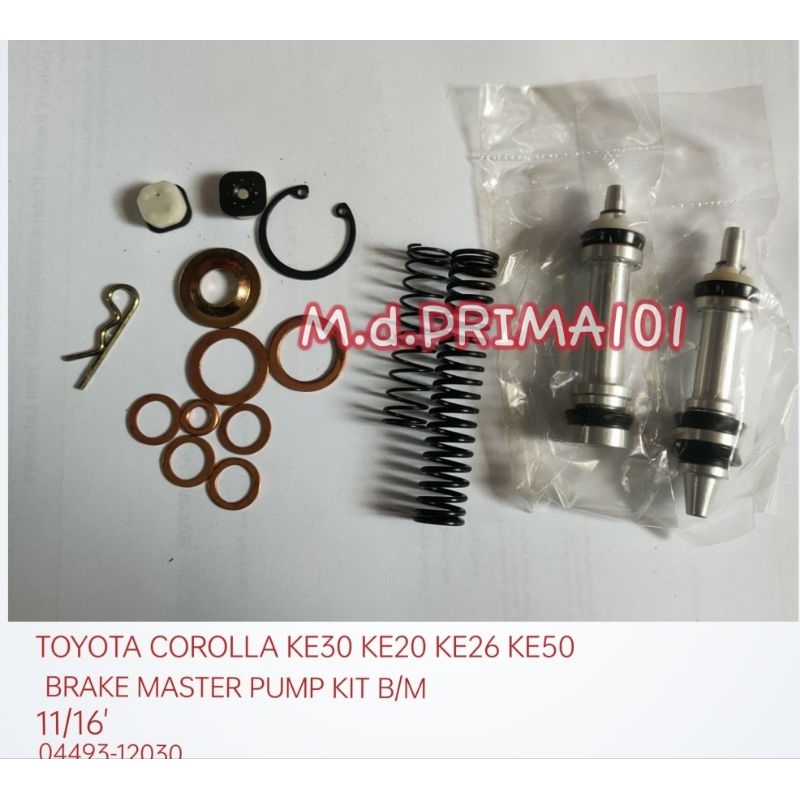 TOYOTA COROLLA KE30 KE20 KE26 KE50 11/16' BRAKE MASTER PUMP KIT B/M ...