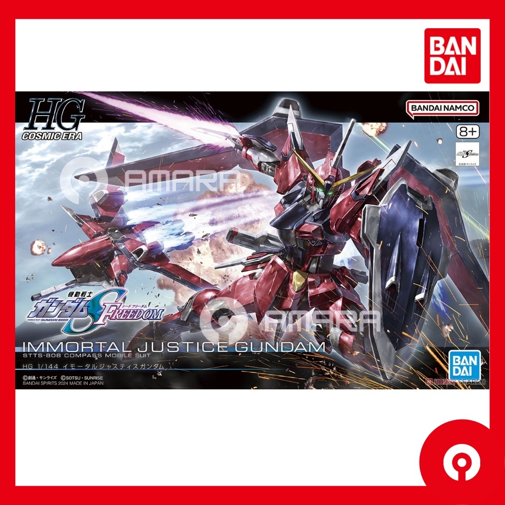 Bandai Immortal Justice Gundam HG 1/144 Gundam Model Kits 66285 ...